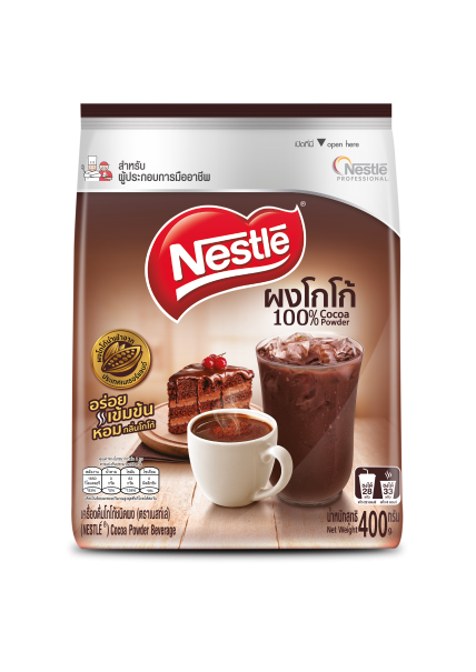 เนสท์เล่ ผงโกโก้แท้ Nestle Cocoa โกโก้ชนิดผง (400 กรัม)